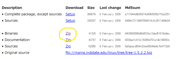 PowershellでLinuxの「tree」コマンドを使う方法